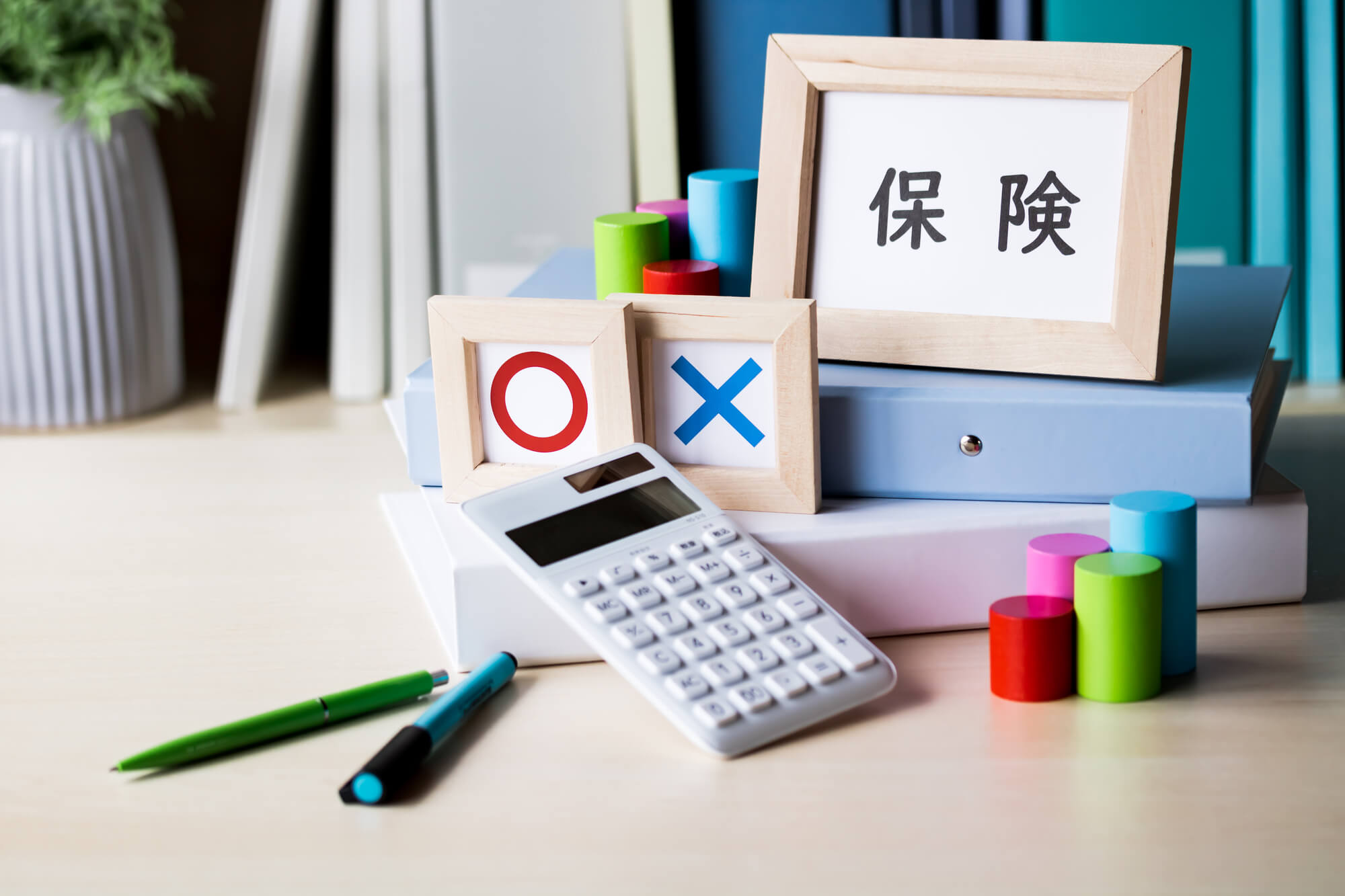 フラット35の団信は加入した方がいい?基礎知識と万が一の備えについて解説 住宅ローン【フラット35】ならファミリーライフサービス